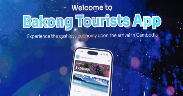 Bakong Tourist App: A Complete Guide to Cashless Travel in Cambodia ...
