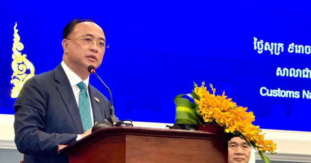 Customs Efficiency & Compliance: The Dual Key to Sustaining Cambodia's ...