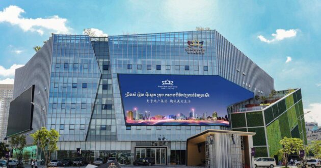 Prince Group & Chen Zhi Engage US Law Firm, Reject Allegations - ORKUN ...
