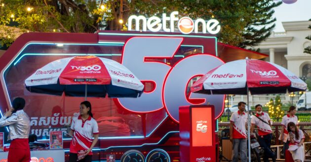Metfone Data Plans 2026: Best Prepaid SIM for Cambodia (Buy Online ...