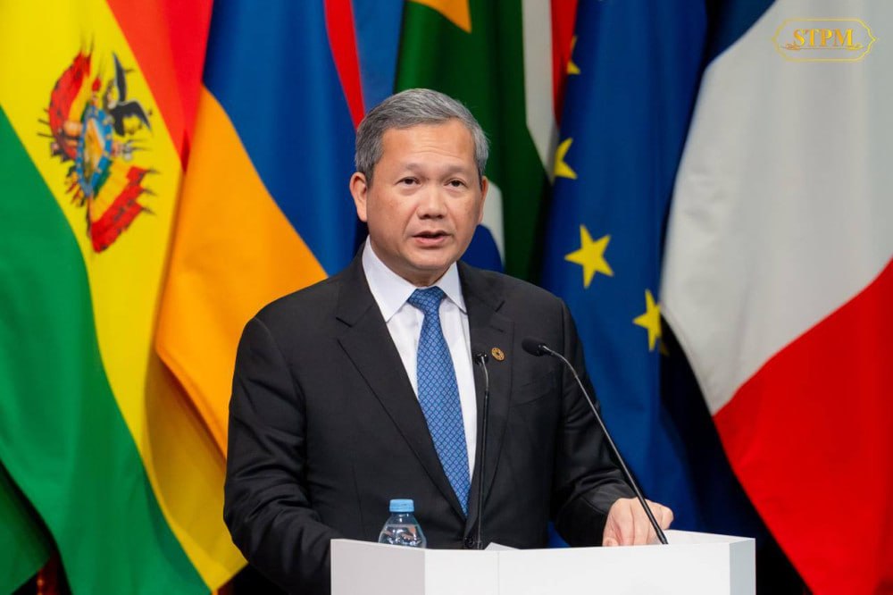 PM Hun Manet at One Health Summit: New Opportunities for Investment in ...
