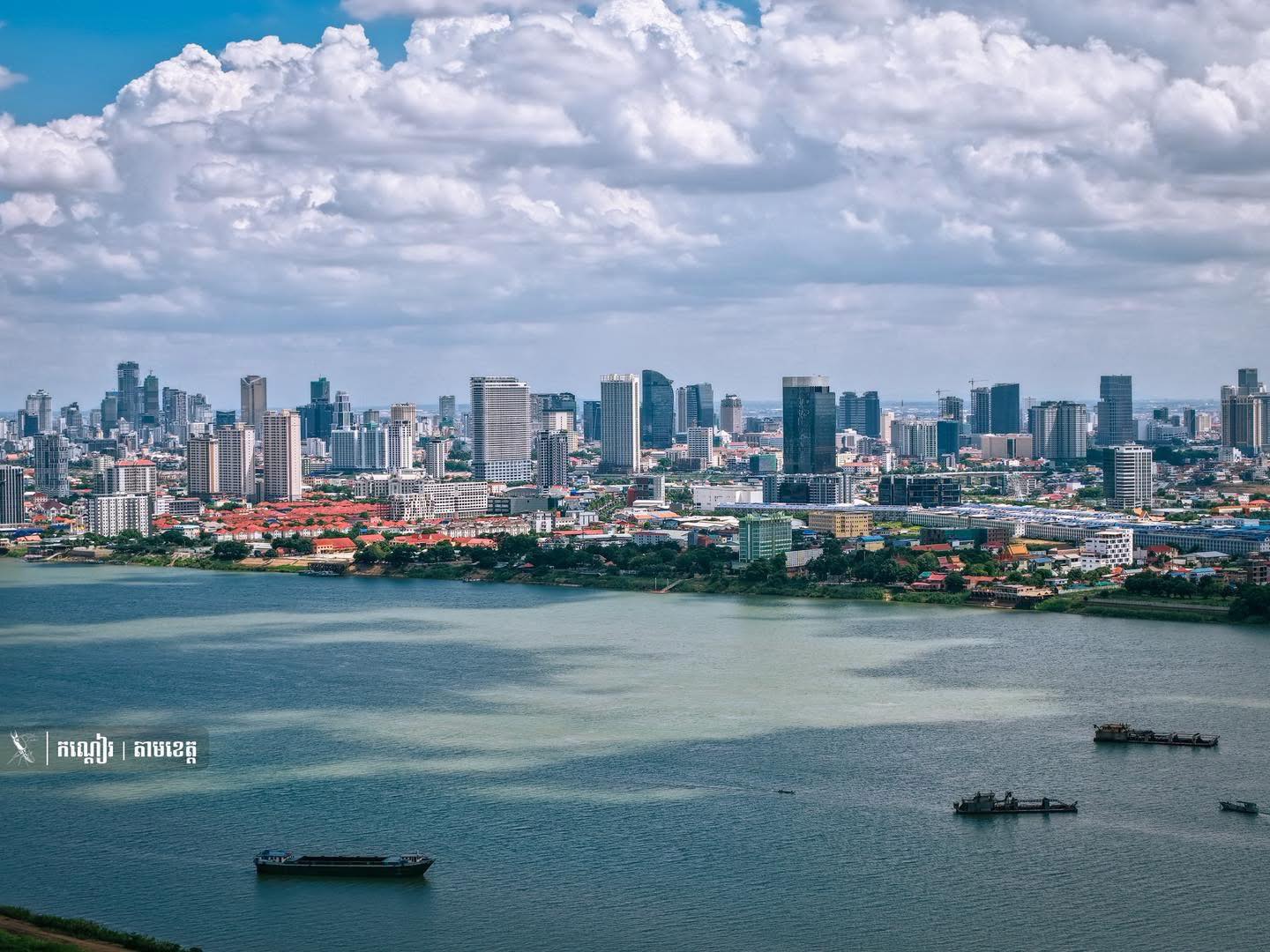 Cambodia Real Estate 2026: Market Outlook & Investment Guide